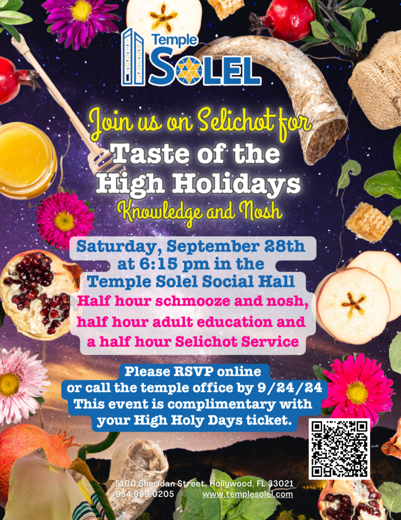 Temple Solel – Reform Synagogue in Hollywood, Florida